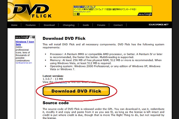 DVD Flickの使い方 第1回「ダウンロード＆日本語化編」 | 地デジコピーはじめました。